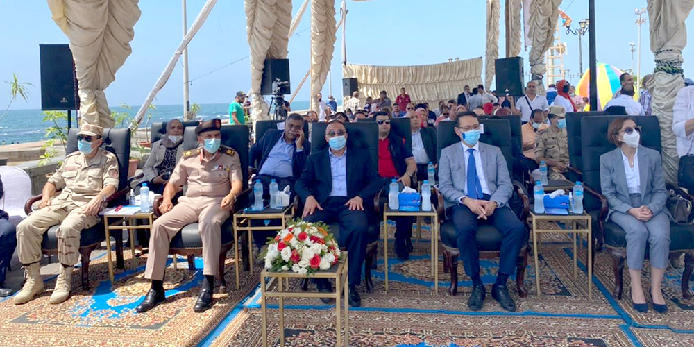 German University in Cairo - Home